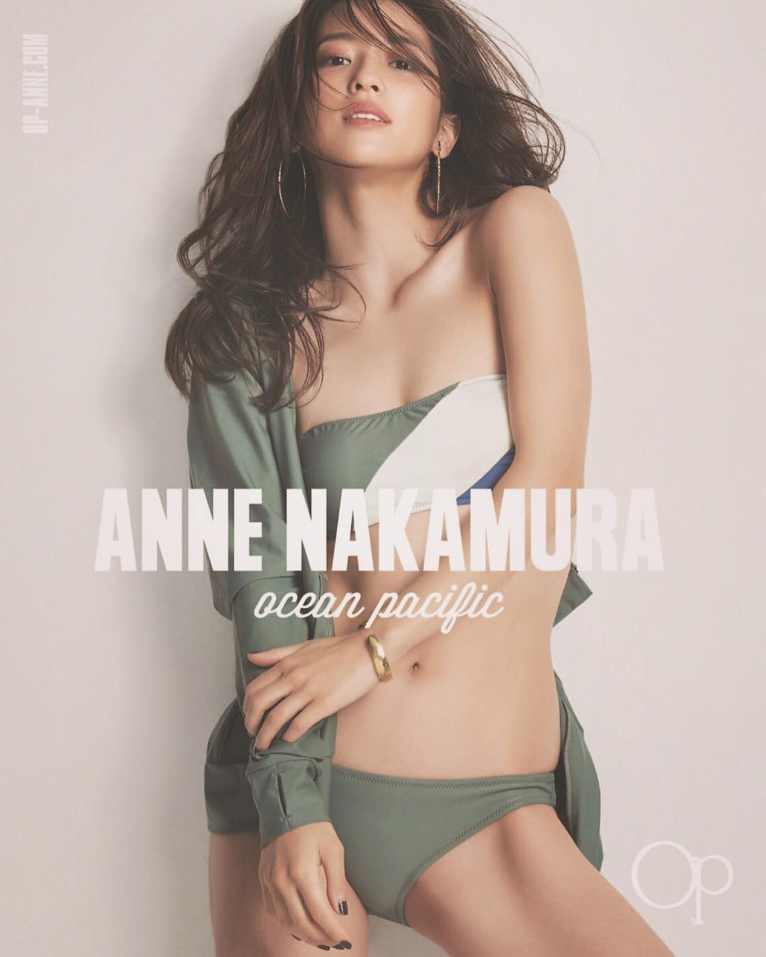 Picture of Anne Nakamura