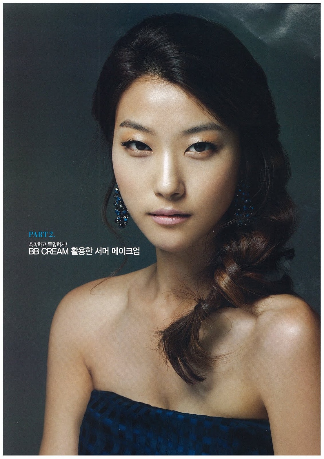 Picture of Ji Hye Park