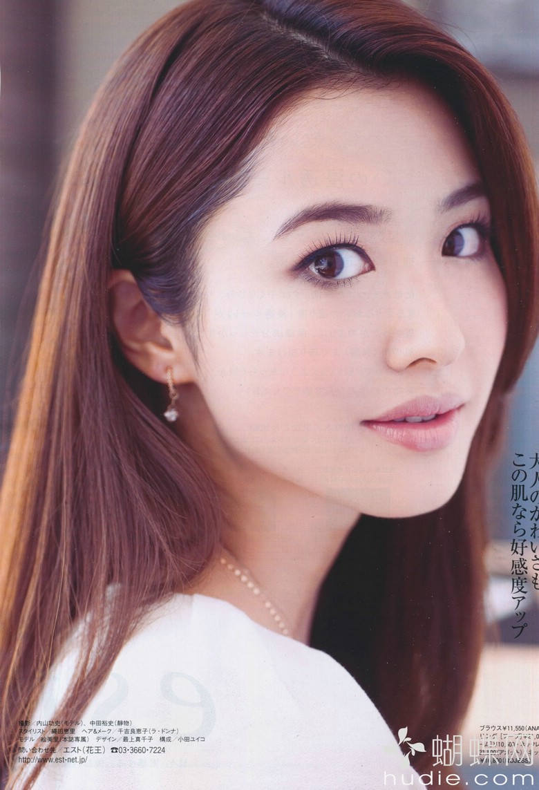 Emiri Miyasaka - Alchetron, The Free Social Encyclopedia