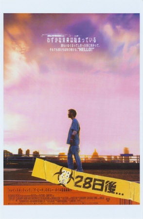 Picture of 28 Days Later