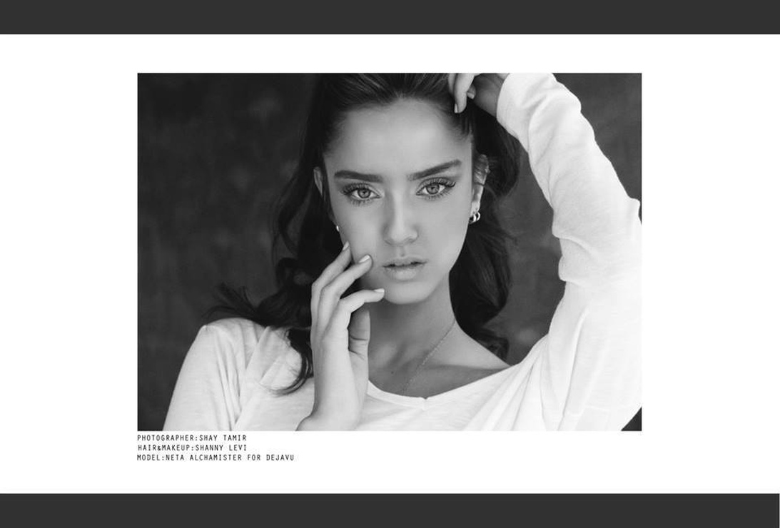 Picture of Neta Alchamister