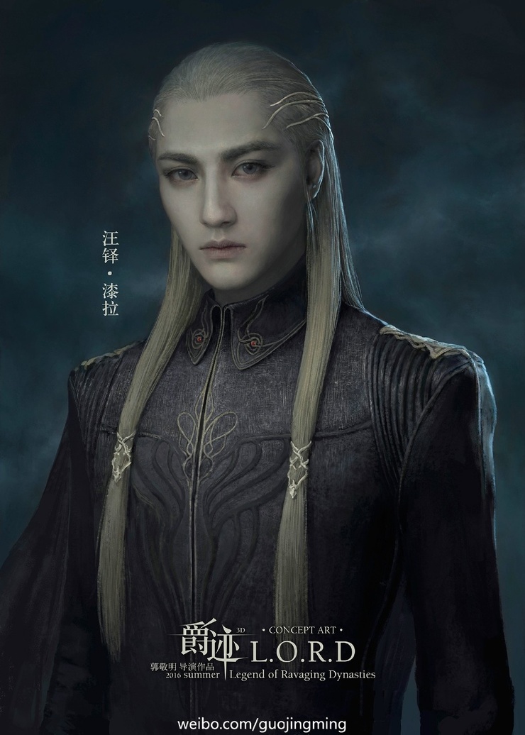 Picture of Jue ji