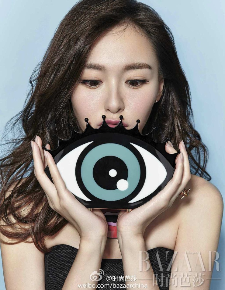 Yan Tang picture