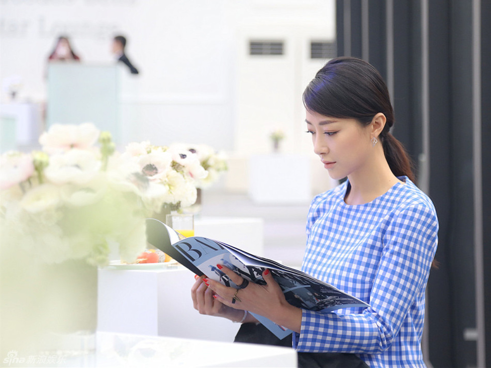 Picture of Zihan Chen