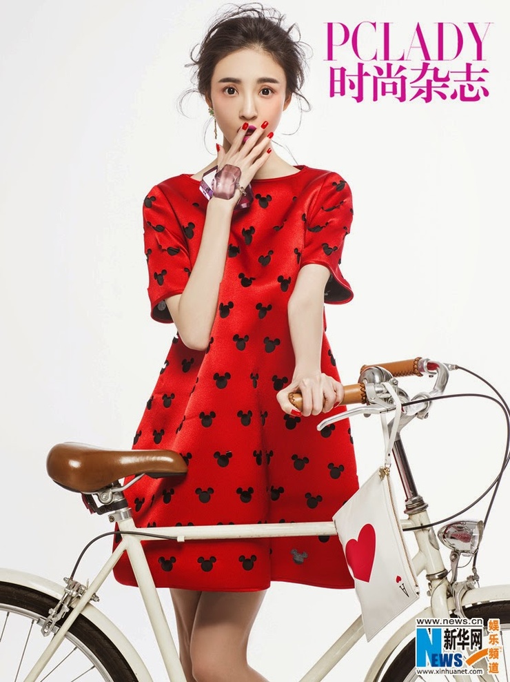 Image of Yuxin Liu