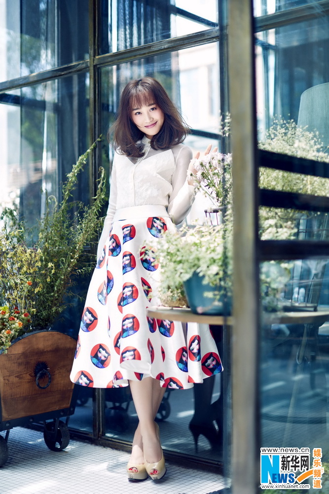 Picture of Yingying Lan