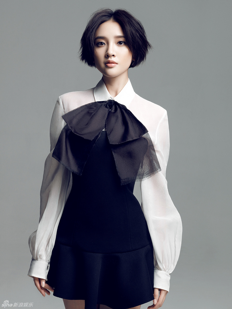 Picture of Yixin Tang