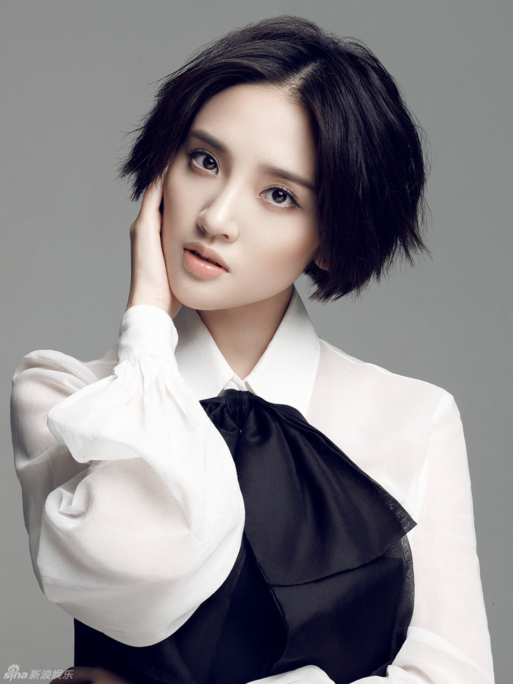 Picture of Yixin Tang