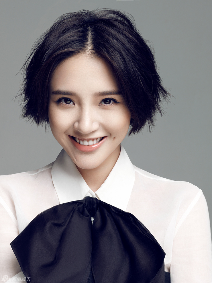 Picture of Yixin Tang