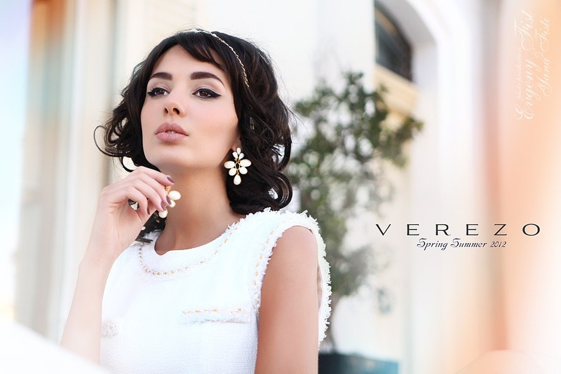 Picture of Maria Balai