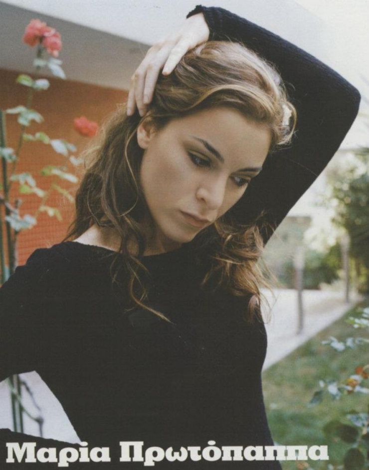 Picture of Maria Protopappa