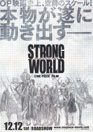 Picture of One Piece: Strong World (Movie 10) (2009)
