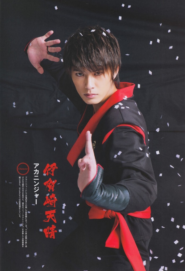 Takaharu Igasaki picture