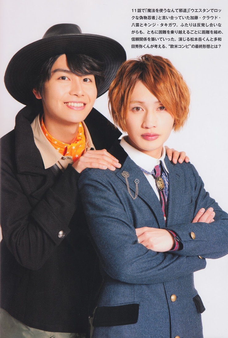 Picture of Kinji Takigawa