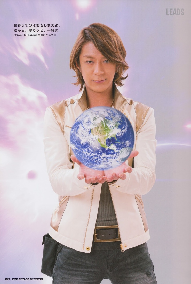 Picture of Masato Jin