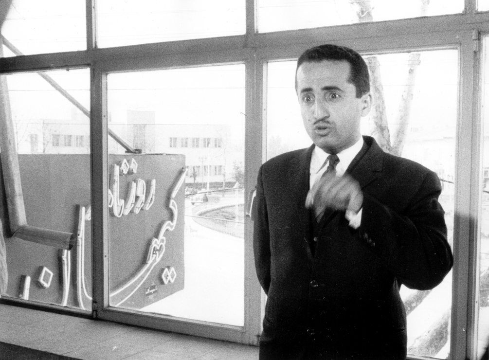 Picture of The Night It Rained