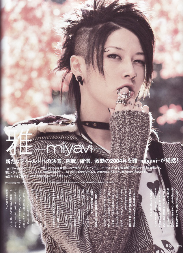 Picture of Miyavi