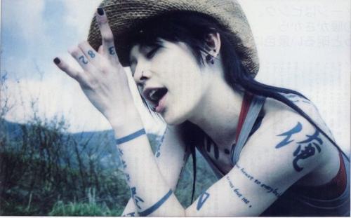 Miyavi image