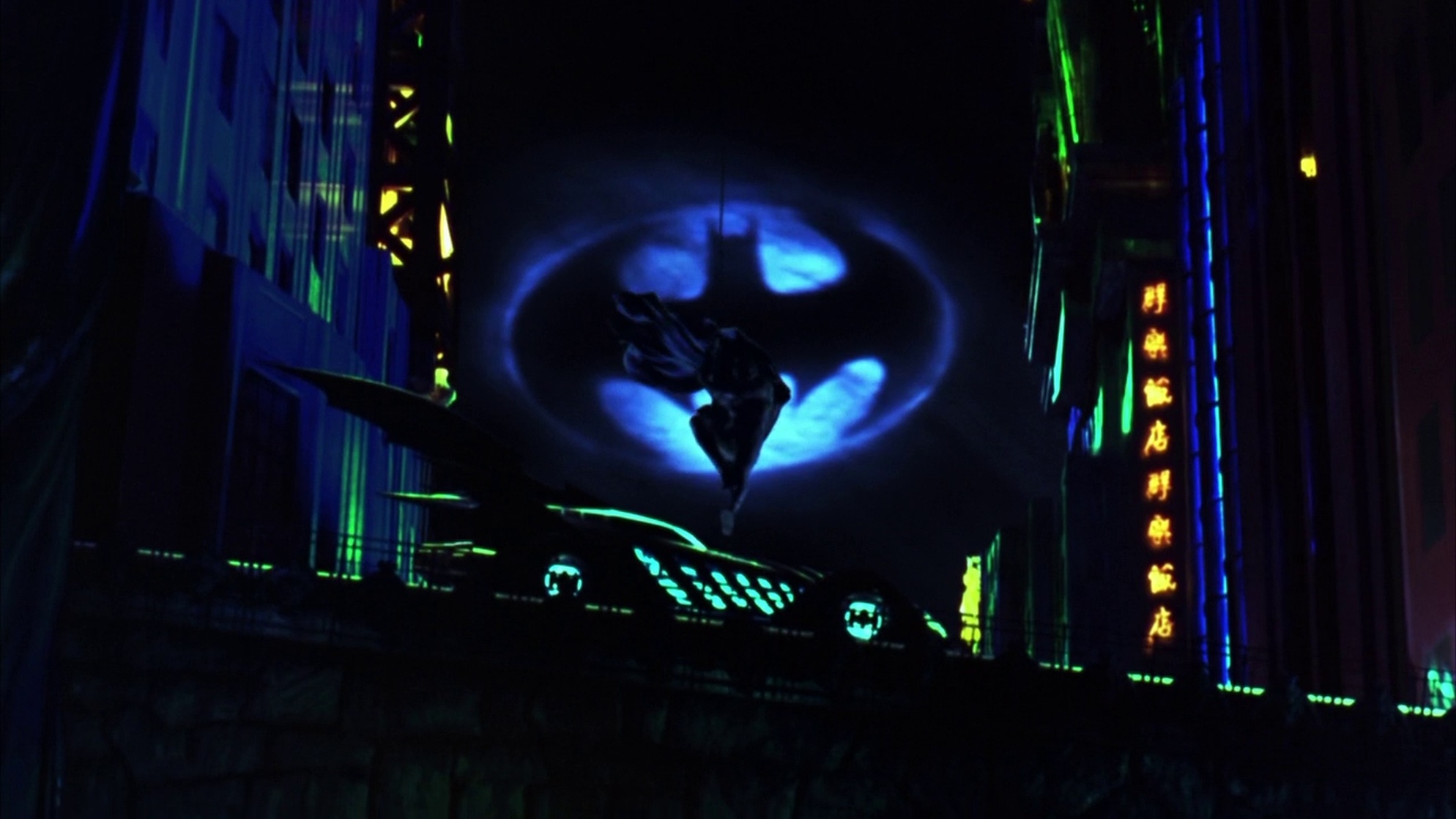 Picture of Batman Forever
