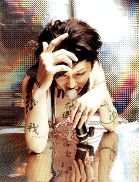 Picture of Miyavi