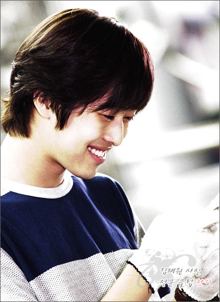 Picture of Jae-Won Kim