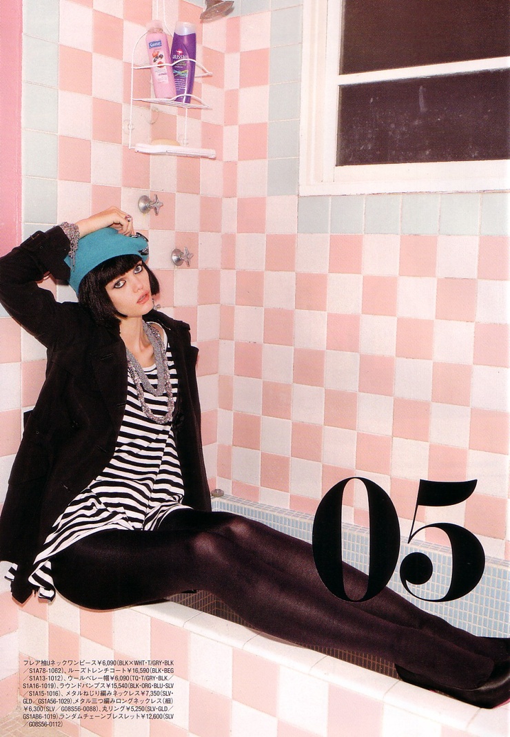 Picture of Jennifer Pugh