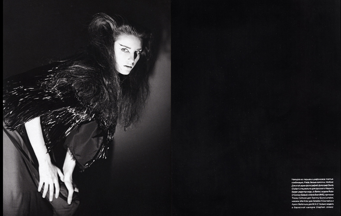 Picture of Robyn Connor