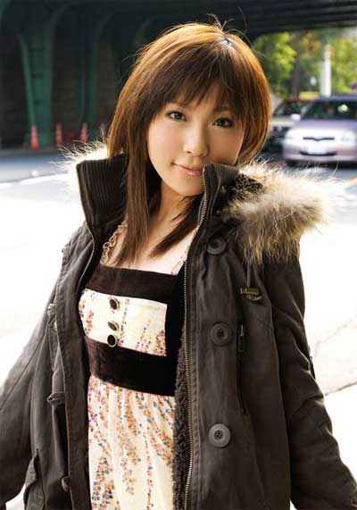 Picture of Rin Sakuragi