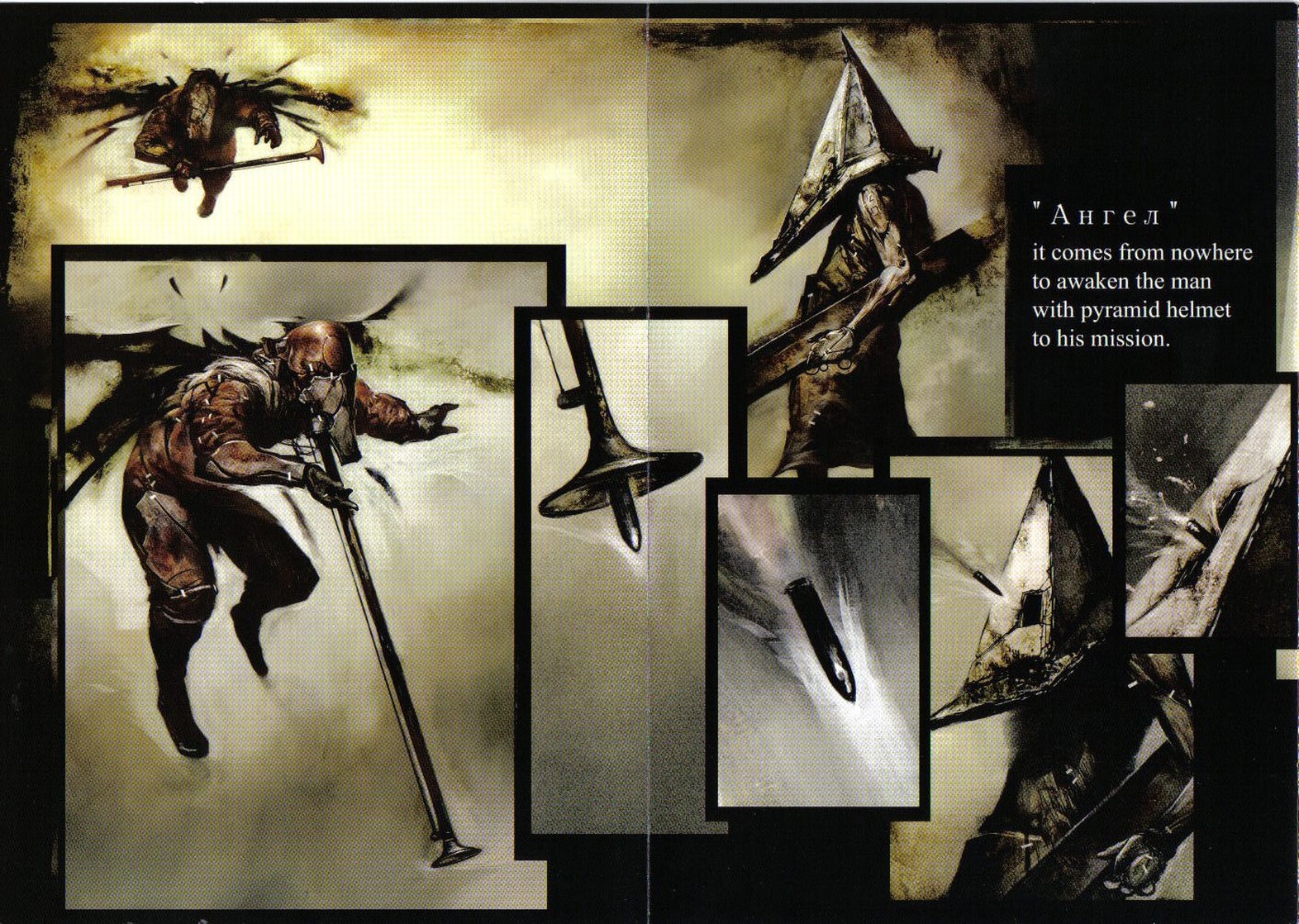 Silent Hill: Zero (Origins) Original Soundtrack image