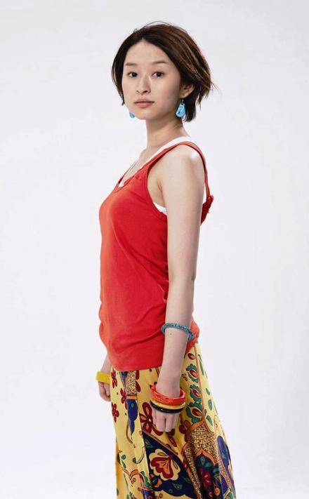 Picture of Hiroko Shimabukuro