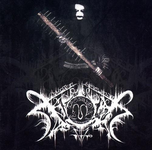 Xasthur picture