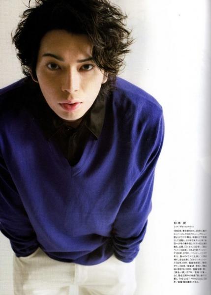 Picture of Jun Matsumoto