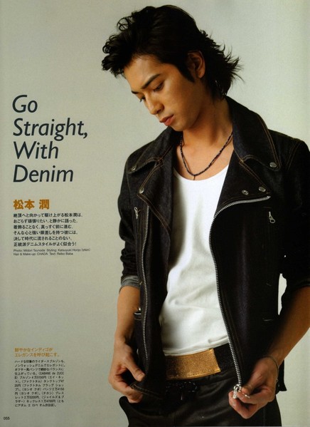 Picture of Jun Matsumoto
