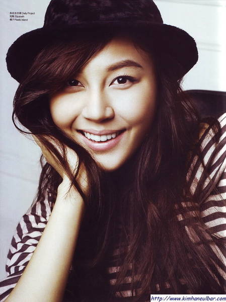 Picture of Ha-Neul Kim