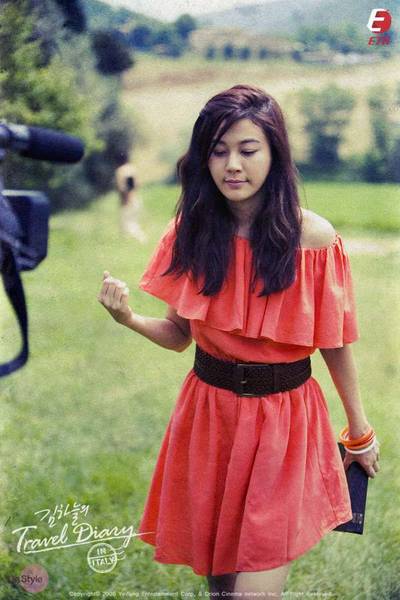 Picture of Ha-Neul Kim