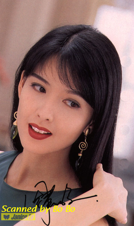 Picture of Vivian Chow