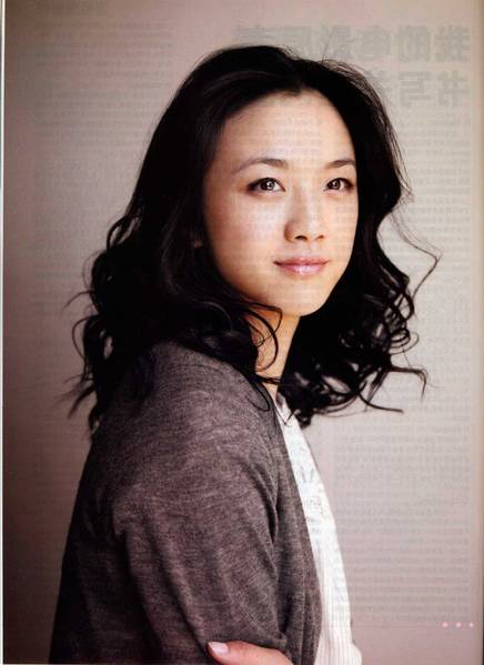 Picture of Wei Tang