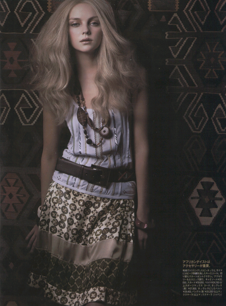 Heather Marks picture