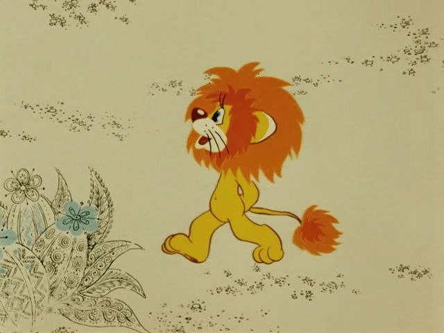 Kak lvyonok i cherepakha peli pesnyu image