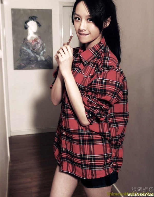 Picture of Kai-xuan Tseng