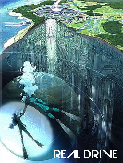 Picture of Real Drive