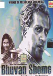 Picture of Bhuvan Shome