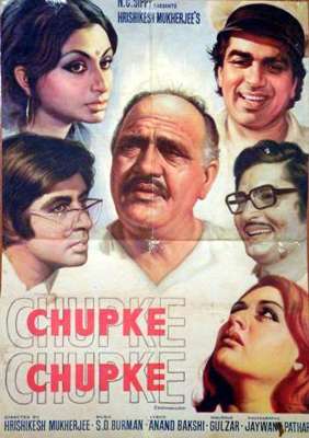 Picture of Chupke Chupke
