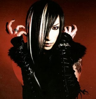 Picture of ASAGI