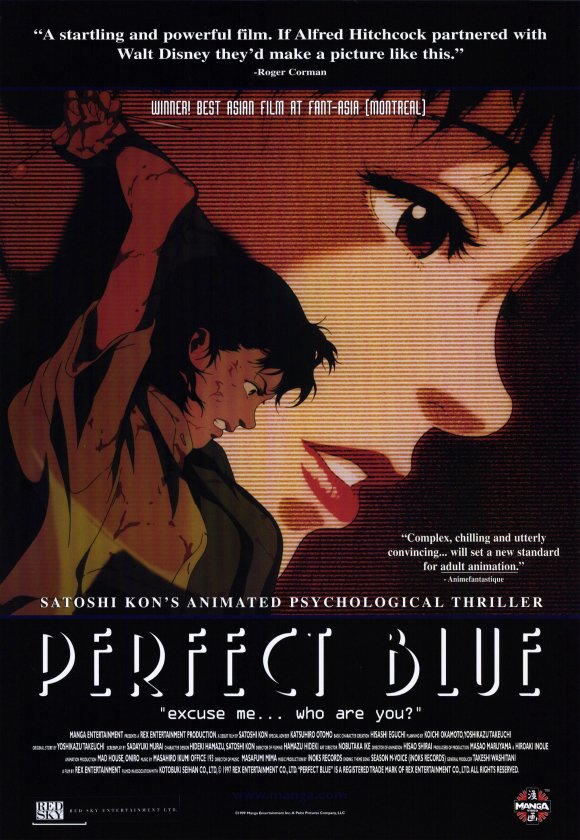 Picture of Perfect Blue (1997)