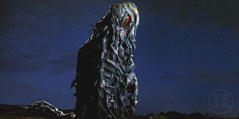 Hedorah (Showa Final Form)