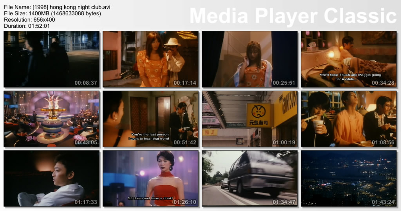 Image of Hon Kon daiyasokai: Tatchi Magi