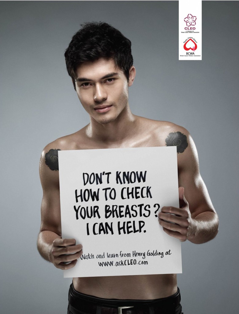 Image of Henry Golding
