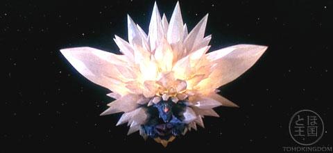 SpaceGodzilla (Flying Form)