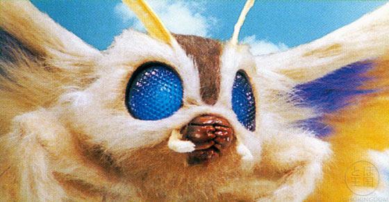 Eternal Mothra